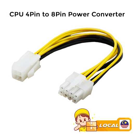 8 pin cpu power supply назначение и особенности