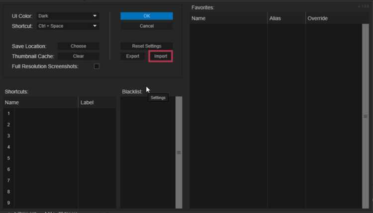 Как открыть и использовать fx console в Windows