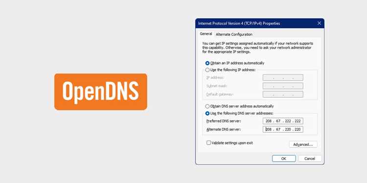 Opendns и Google DNS сравнение скорости и надежности